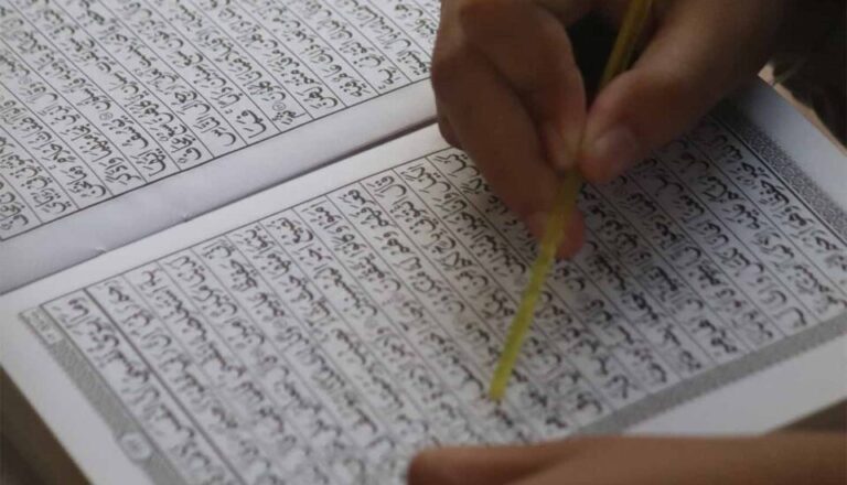 Learn Quran Online In USA With Tajweed For Kids And Adults