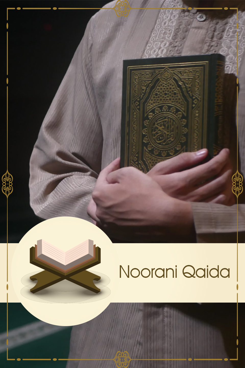 Learn Noorani Qaida Online For Kids And Adults - Basic Recitation